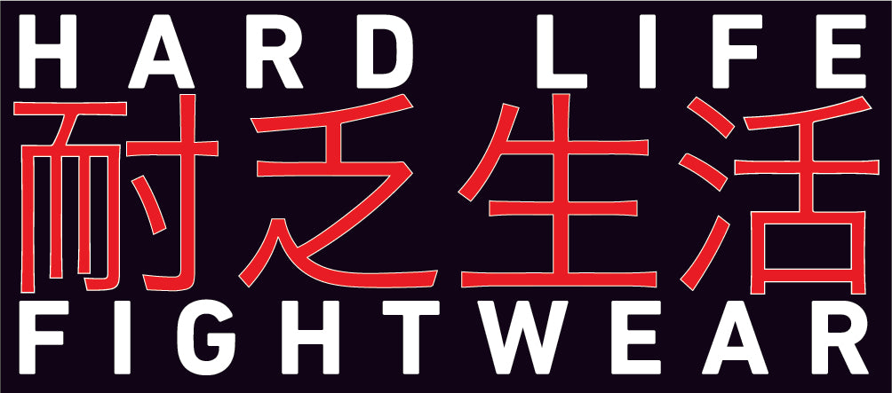 Hardlife Fightwear | MMA Clothing | BJJ Clothing – HardLife Fightwear